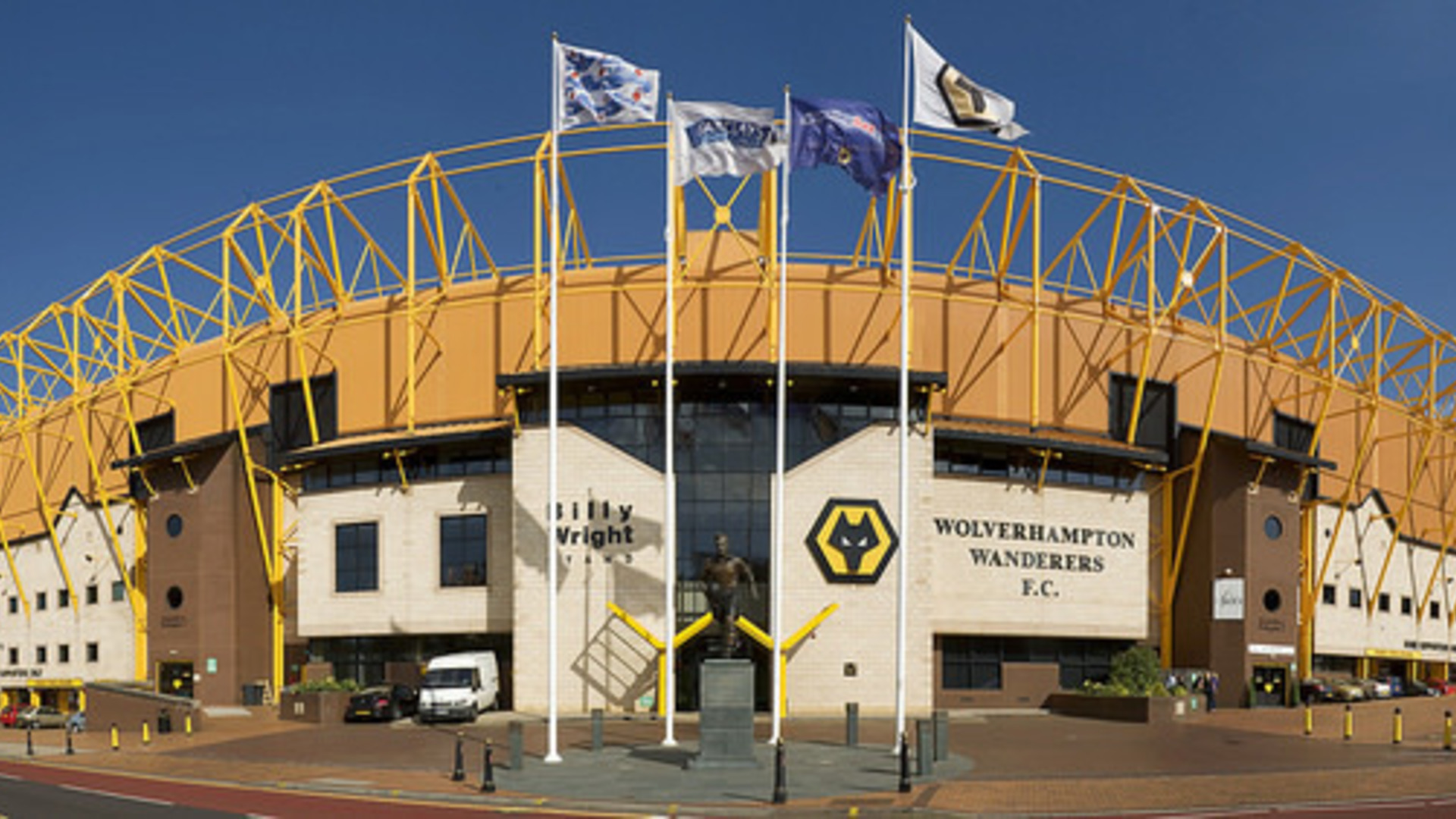 Hire Molineux Stadium | Executive Boxes 1 - 18 | VenueScanner